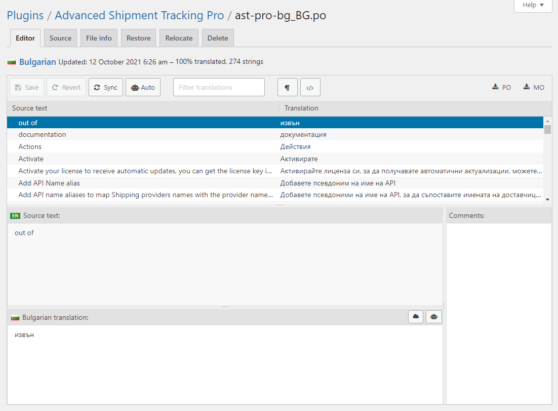 Translations - zorem Docs